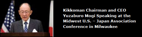 Boyle Fredrickson and Kikkoman Representatives Discuss International ... Boyle Fredrickson and Kikkoman Representatives Discuss International ...